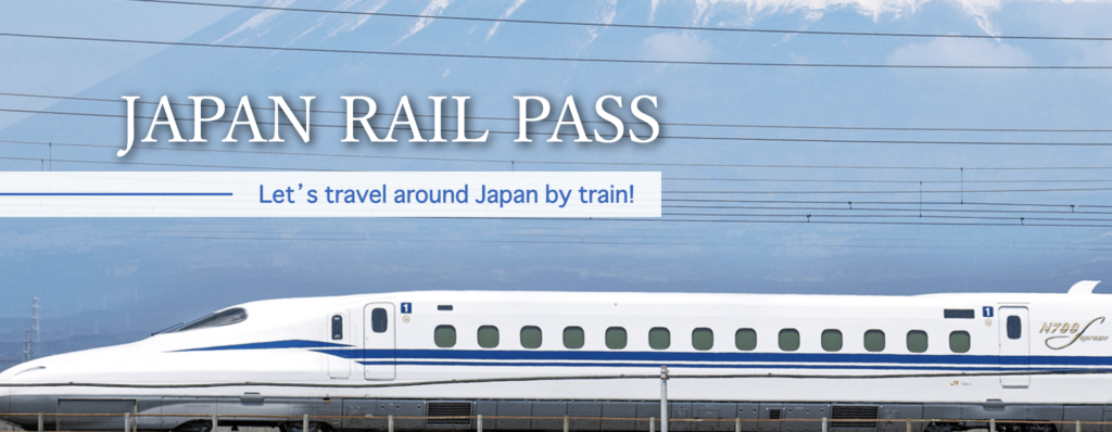 JR(Japan Rail) Pass: Shinkansen Unlimited Pass Types, Prices, and Methods for Booking and ...